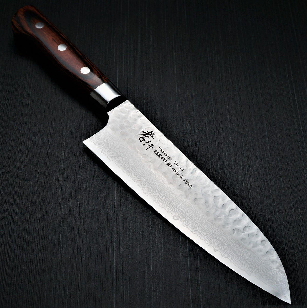 Sakai Takayuki Hammered 33 Layers Damascus VG10 Santoku Knife 180mm ...